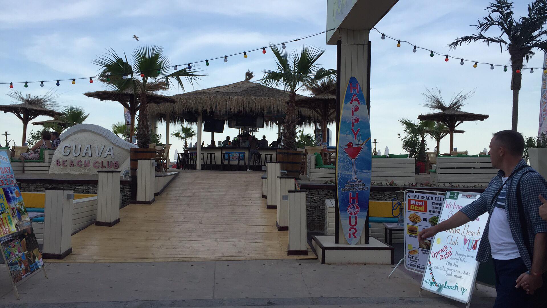 Guava Beach Club (Guaba beach bar) in Sunny Beach - SunnyBeach.nl